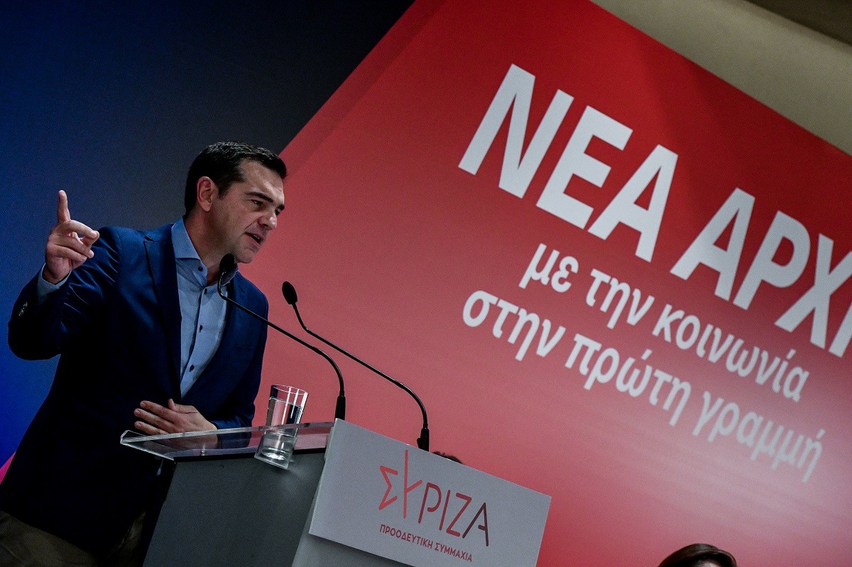 ΣΥΡΙΖΑ: Διεργασίες στην τελική ευθεία για το συνέδριο – Πότε θα γίνει η ...