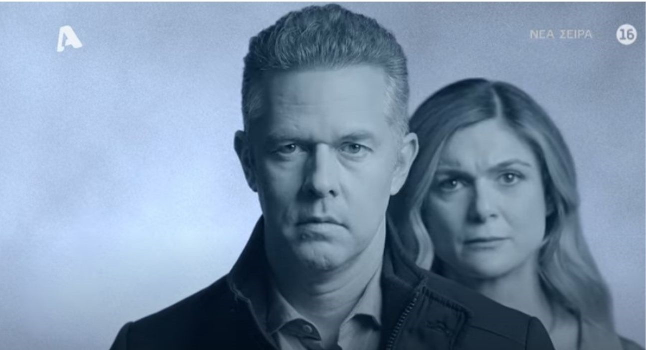 Έτοιμα τα «Ψέματα» του Alpha | topontiki.gr