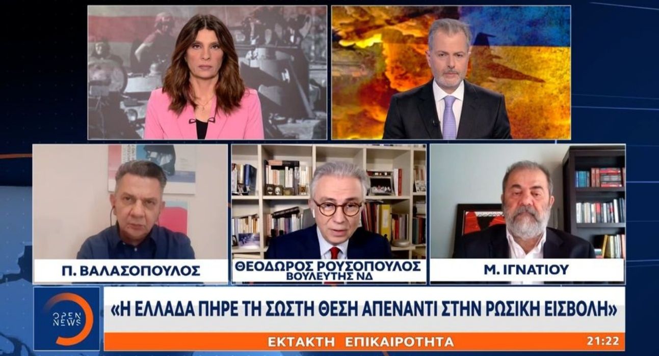 Ρουσόπουλος για καύσιμα: Αν μειώσουμε τους φόρους τέλος τα λεφτά για ...