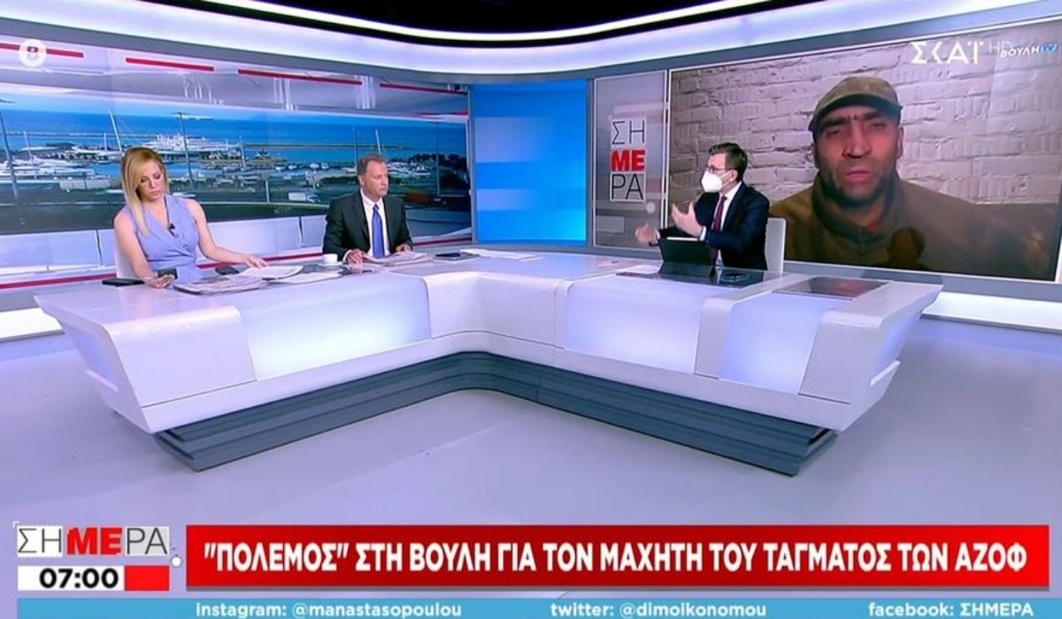 Πορτοσάλτε και Οικονόμου «ξεπλένουν» το Τάγμα Αζόφ – «Ποιος είπε ότι ...