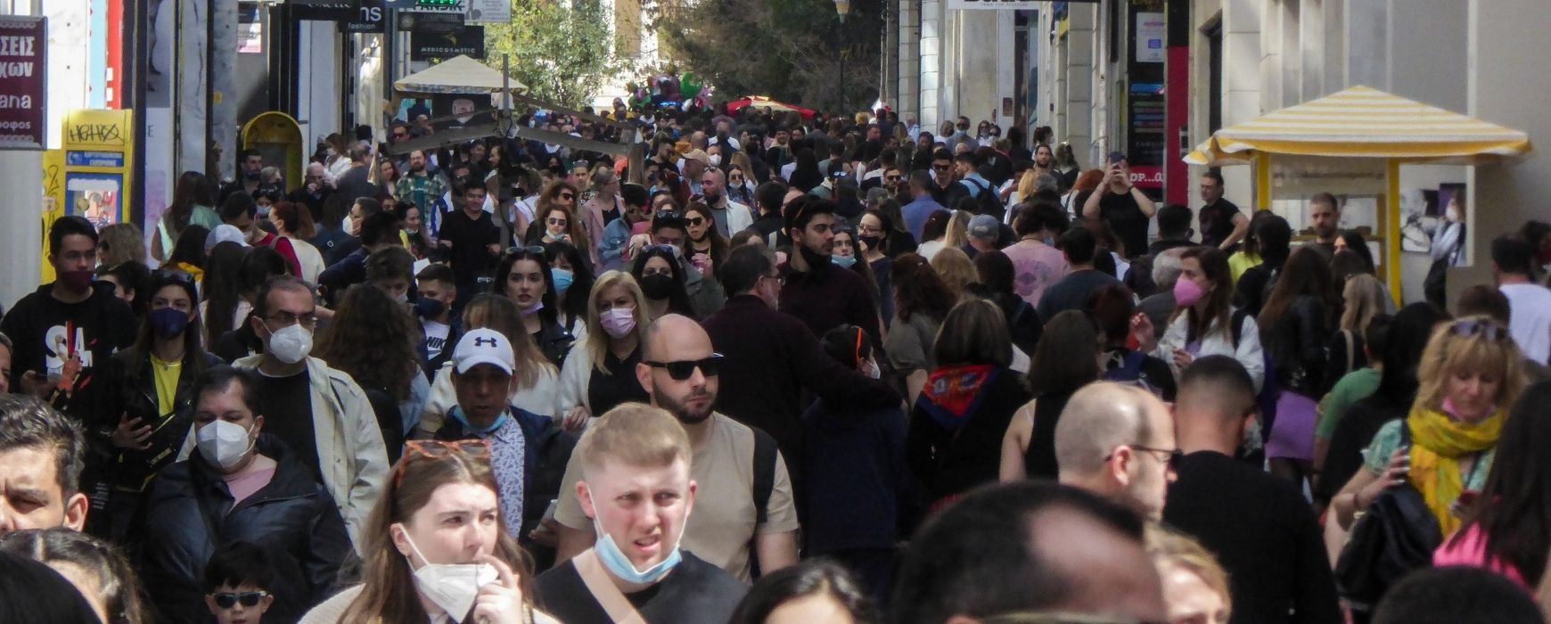 Πάσχα 2022: Αυτό είναι το ωράριο λειτουργίας των εμπορικών καταστημάτων ...