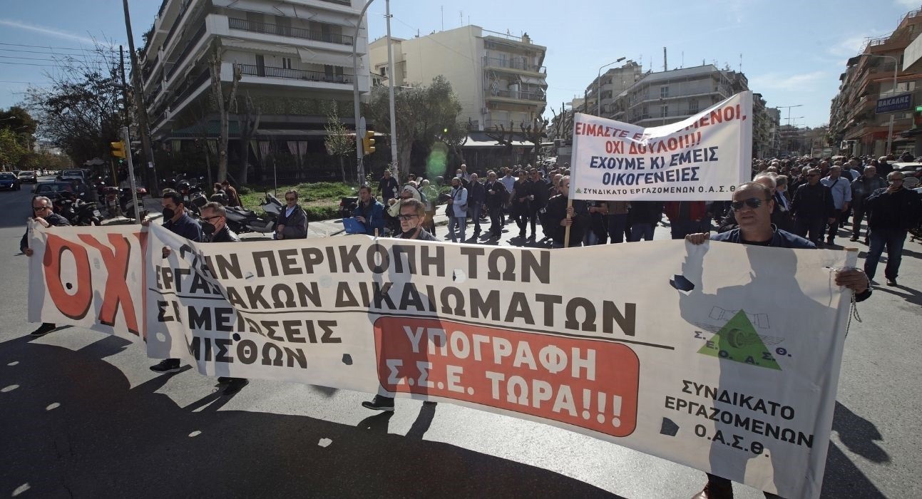 ΟΑΣΘ: Τραβά «χειρόφρενο» στις 12 Μαΐου με νέα 24ωρη απεργία | topontiki.gr