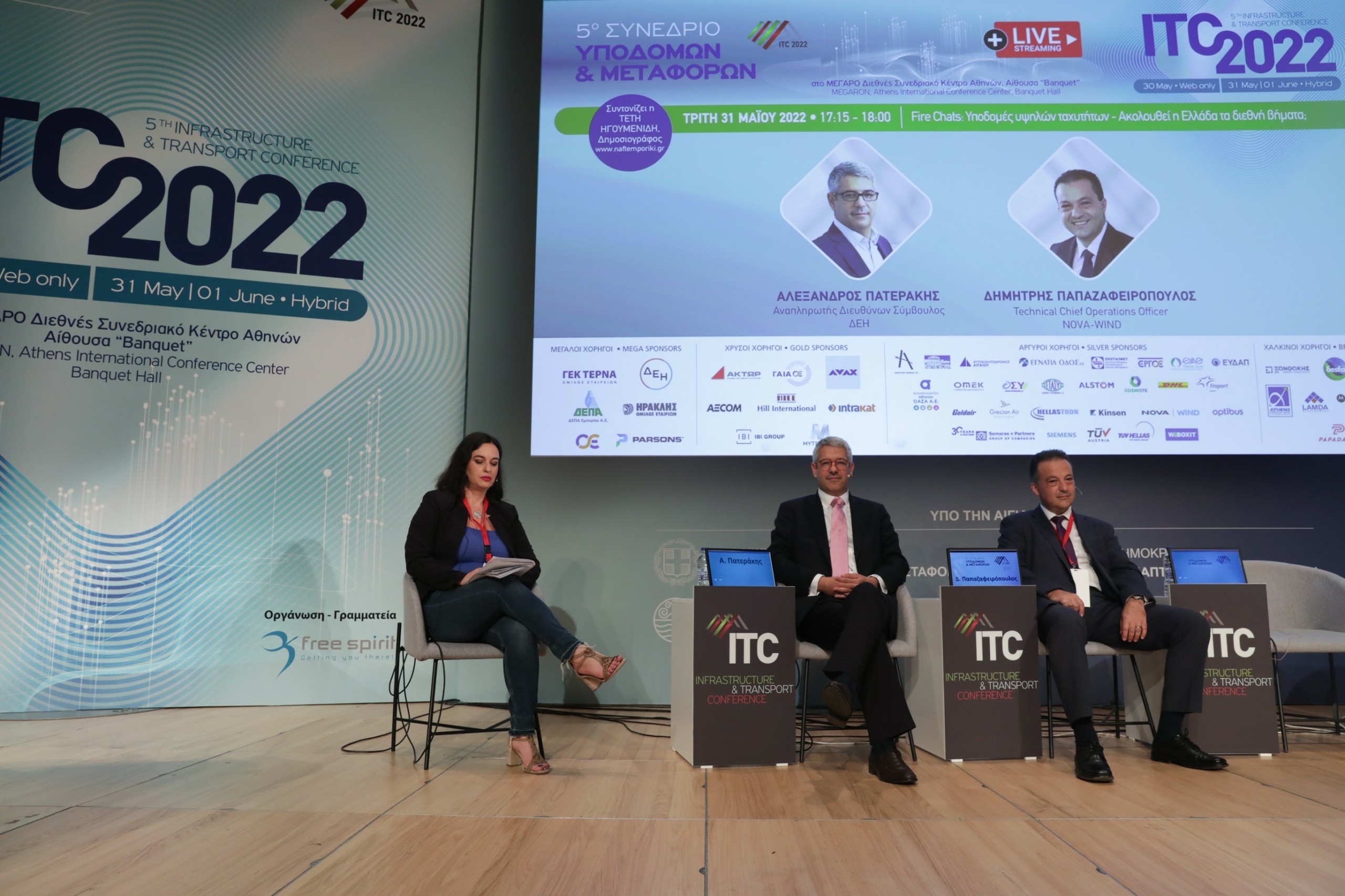 Ολοκληρώνεται το έργο οπτικών ινών της ΔΕΗ στο Περιστέρι – Έρχονται άλλες 500 χιλιάδες σε 10 ...