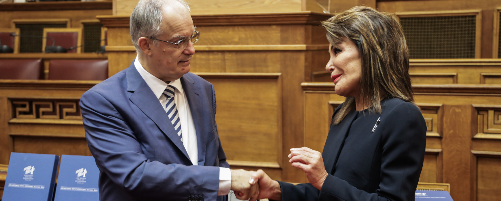 Επιτροπή «Ελλάδα 2021»: Ειδική εκδήλωση στη Βουλή – Ο απολογισμός από ...