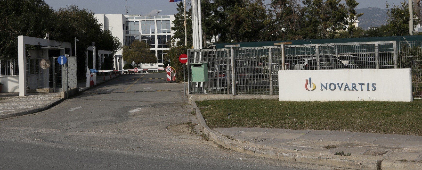 Υπόθεση Novartis: Διευκρινίσεις του ΥΠΕΞ για το παραποιημένο έγγραφο ...