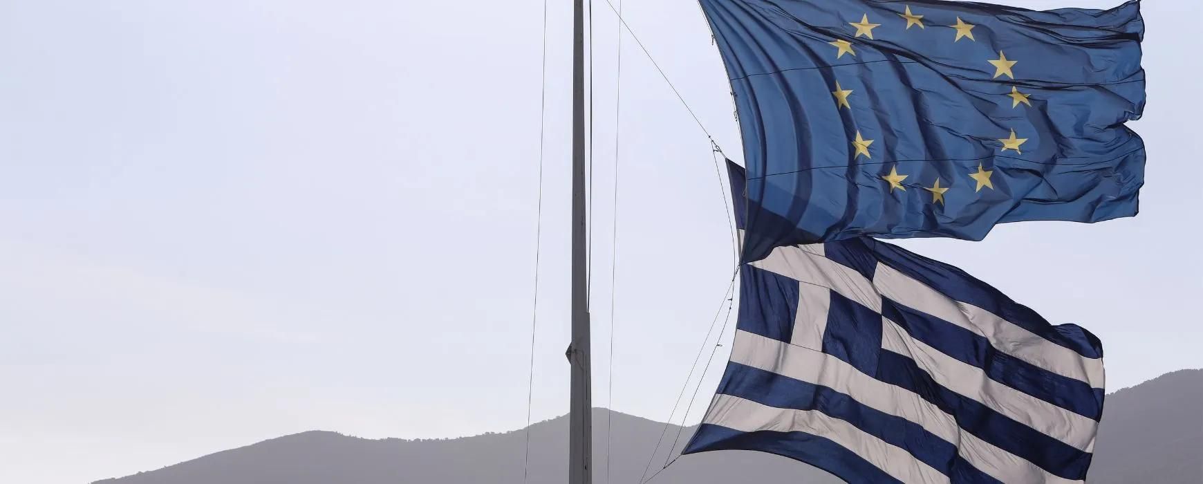 Eurogroup: Σήμερα η πρόταση για λήξη της ενισχυμένης εποπτείας για την ...