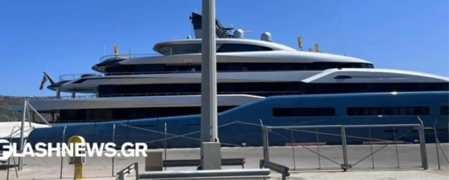 ΤΟ ΠΟΝΤΙΚΙ