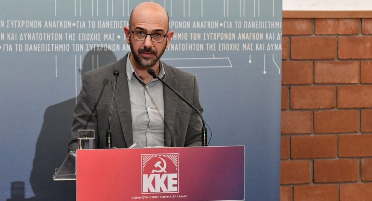 Πανεπιστήμιο Α.Ε.: Υποχρηματοδότηση, ανταγωνισμός, διορισμένες ...