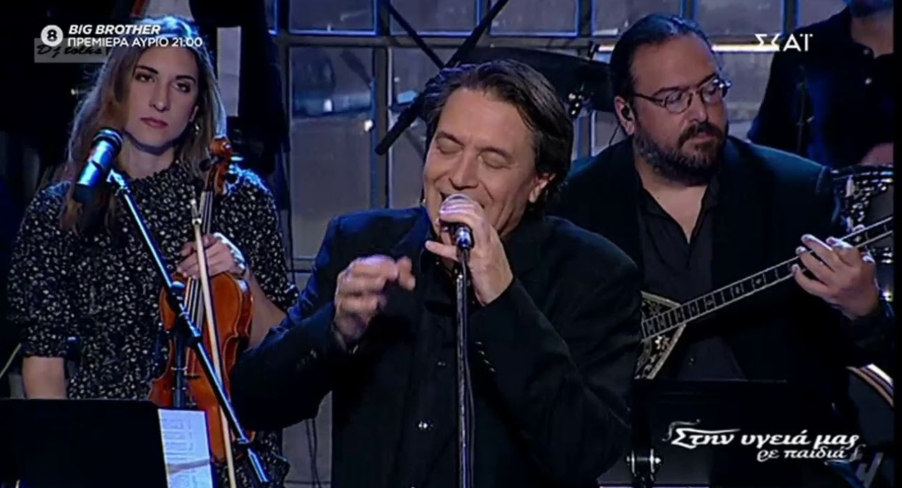 Γιάννης Κότσιρας για φωτιά στην Πεντέλη: «Η κατάσταση είναι εξαιρετικά ...