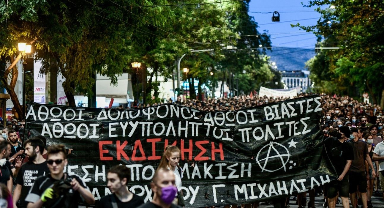 ΕΛΛΑΔΑ | ΤΟ ΠΟΝΤΙΚΙ