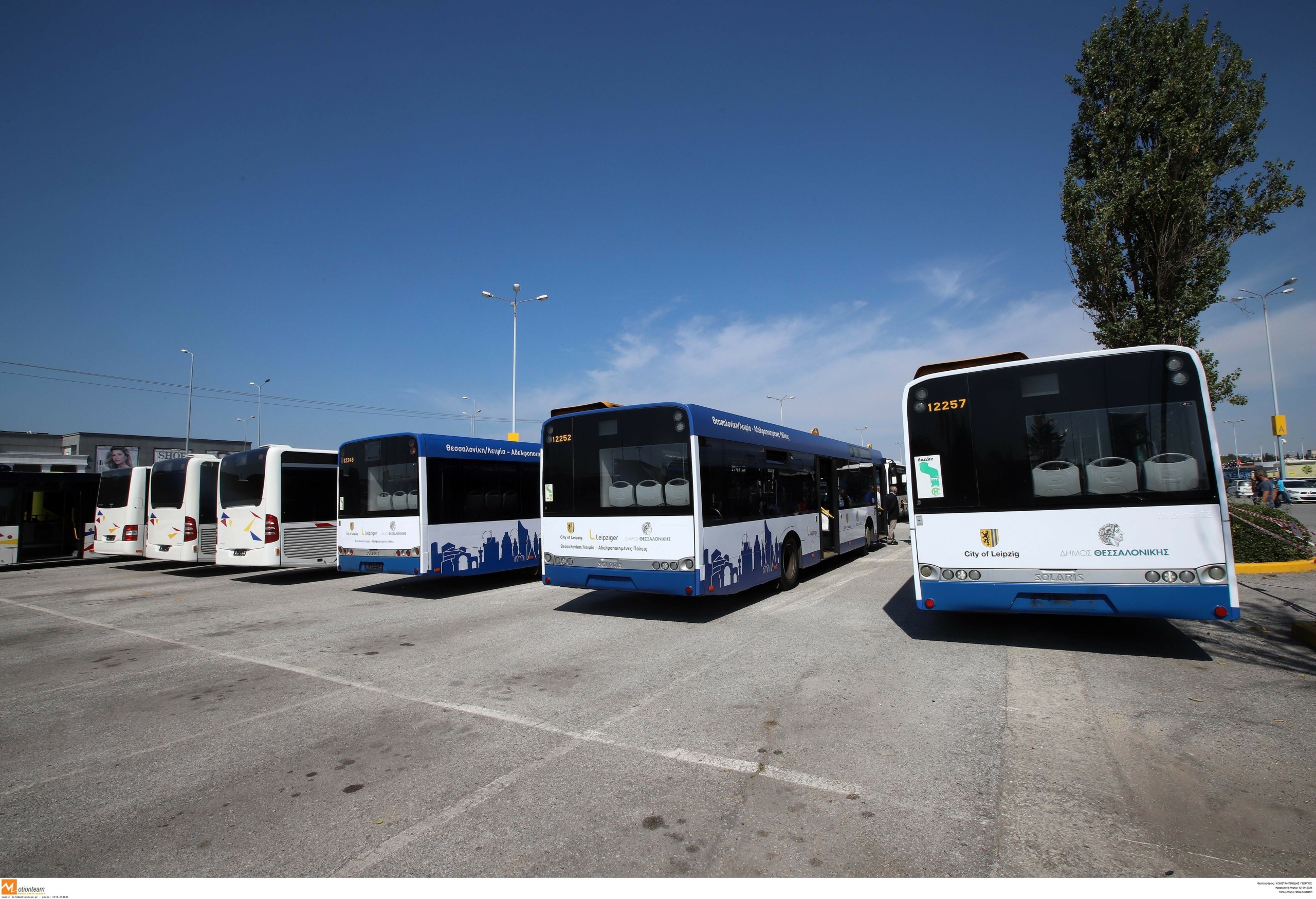 Θεσσαλονίκη: Τετράωρη στάση εργασίας στον ΟΑΣΘ – Με προσωπικό ασφαλείας ...