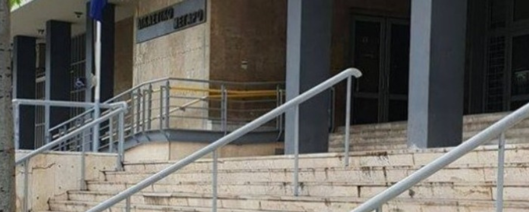 Εισαγγελική παρέμβαση για την καταγγελία για ξυλοδαρμό ηλικιωμένου στο ...