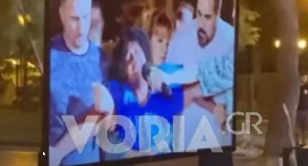 Καταγγελία-σοκ για την αίρεση των εξορκισμών: «Μου κατέστρεψαν την ...