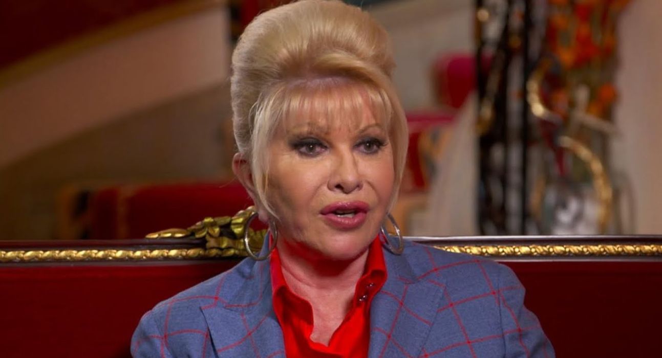 Ο Τραμπ δείχνει την τσιγκουνιά του: Έθαψε την Ιβάνα σε γήπεδο γκολφ για ...