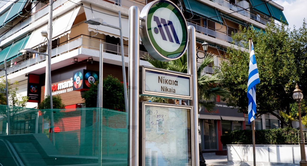 Απεργία: Πώς θα κινηθούν σήμερα Μετρό, Ηλεκτρικός και Τραμ | topontiki.gr