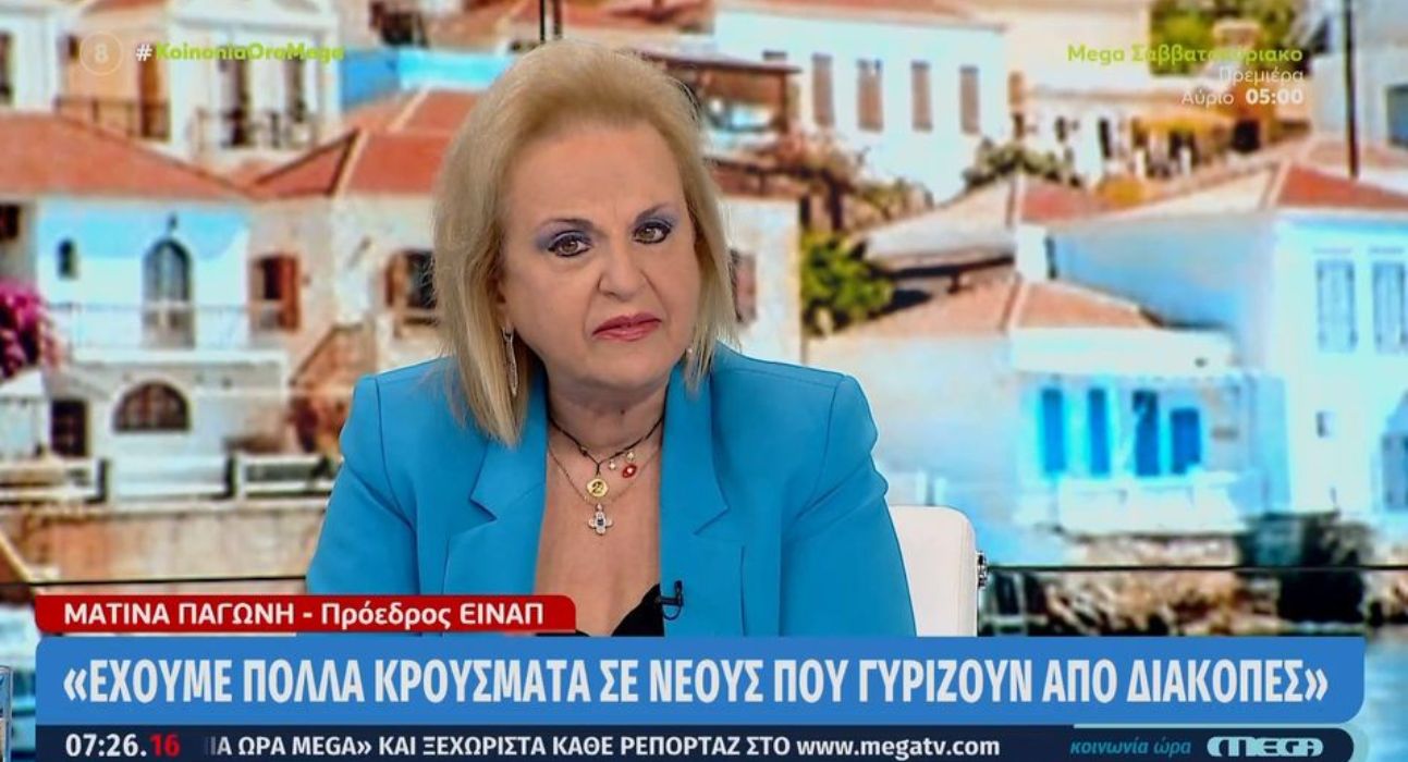Κορωνοϊός – Παγώνη: Αυτά είναι τα συμπτώματα της μετάλλαξης «Κένταυρος ...
