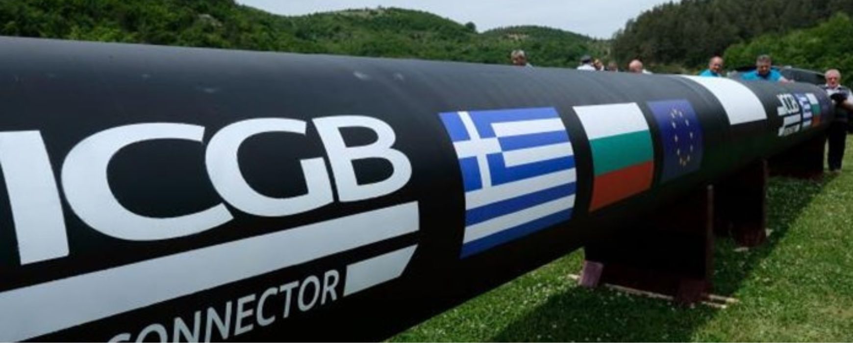 IGB: Τι σηματοδοτεί ο νέος αγωγός φυσικού αερίου για την Ελλάδα – Την ...