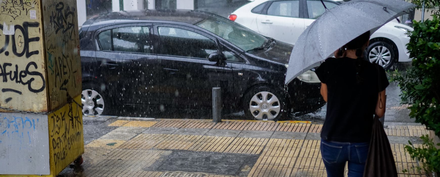 Καιρός: Έκτακτο δελτίο επιδείνωσης – Έρχεται η κακοκαιρία «Bogdan» με ...