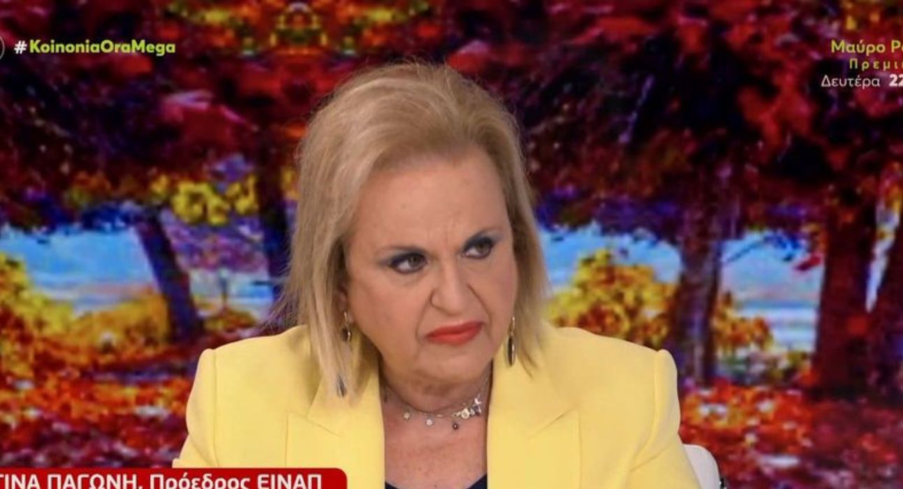 Παγώνη: Το κύμα ιώσεων θα παραμείνει μέχρι τις αρχές Φεβρουαρίου ...
