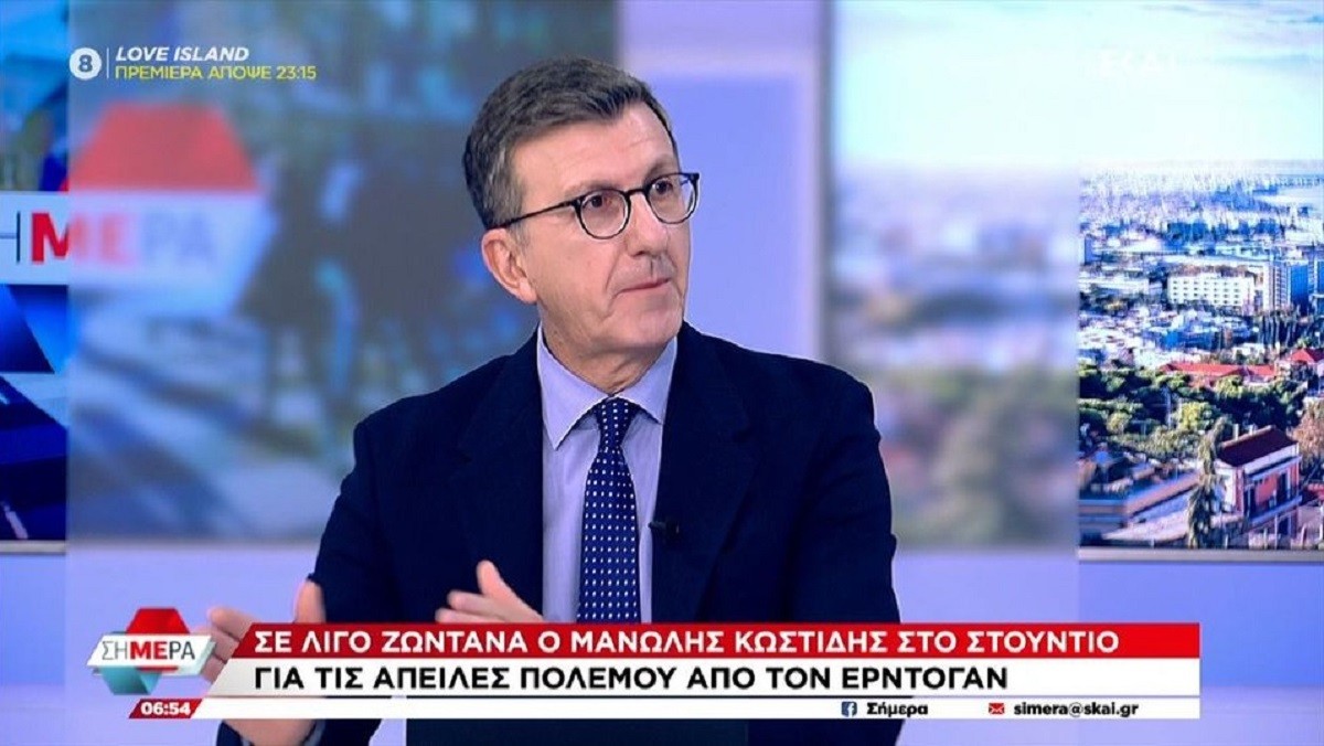 Ο Πορτοσάλτε θέλει την ΕΛ.ΑΣ μέσα στα Πανεπιστήμια: «Χρειάζεται ...