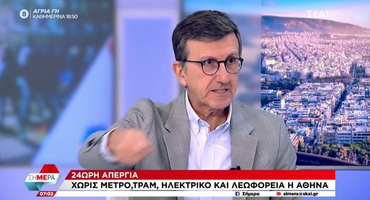 Πορτοσάλτε για απεργία στα Μέσα Μεταφοράς: Έχουμε τη δικτατορία των ...