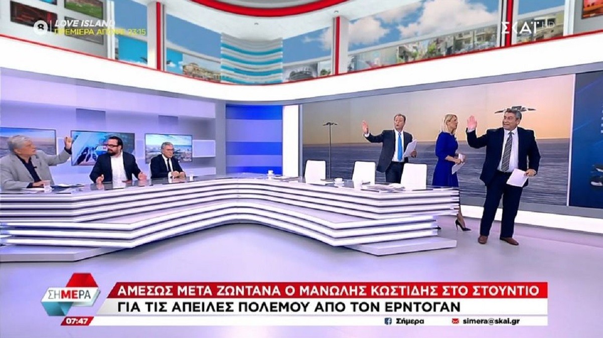 Νέα ένταση στον αέρα του ΣΚΑΪ – Τους… παράτησαν κι έφυγαν οι ...