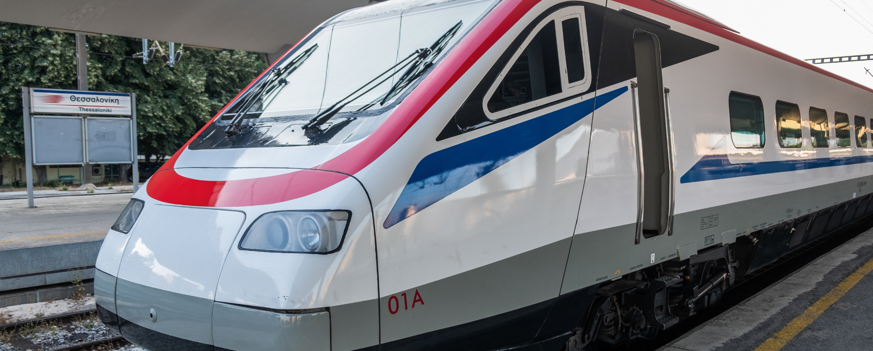 Hellenic Train: Καθυστερήσεις και ακυρώσεις δρομολογίων την Τρίτη λόγω στάσης εργασίας των ...