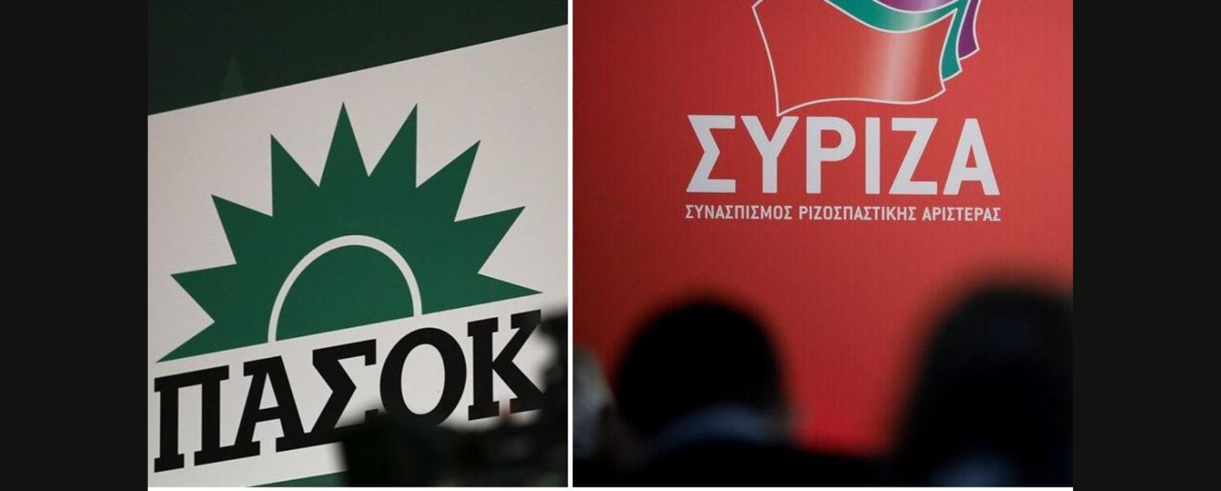 ΠΑΣΟΚ: Θα συνεχίσει την σύγκρουση του με τον ΣΥΡΙΖΑ – «Στο κόκκινο» για ...