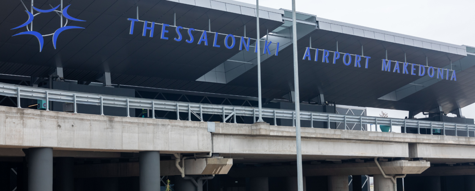 Αναγκαστική προσγείωση στο αεροδρόμιο «Μακεδονία» – Μεθυσμένος επιβάτης ...