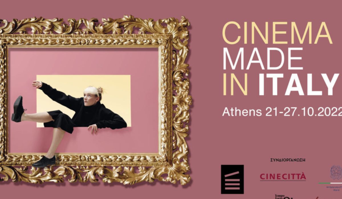 Cinema made in Italy/Athens: Το νέο ιταλικό σινεμά από σήμερα στην ...