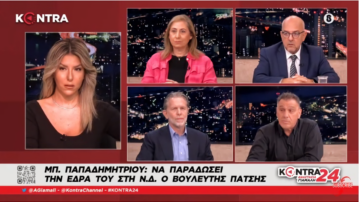 Μπάμπης Παπαδημητρίου σε δημοσιογράφο: «Θα απαντάω όπως γουστάρω ...