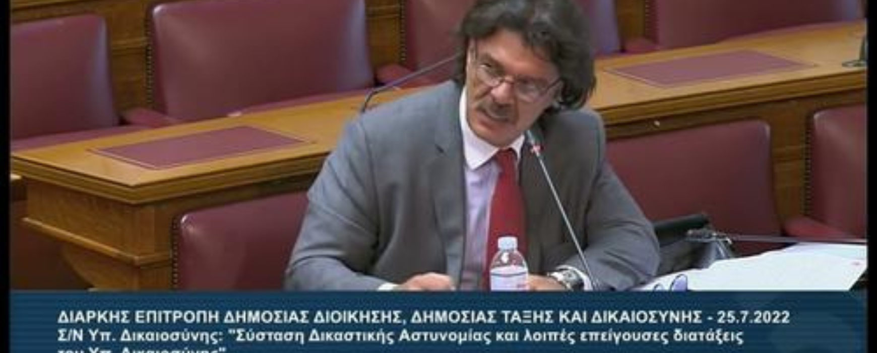 Ανδρέας Πάτσης: Τα έργα και οι ημέρες του πρώην πλέον βουλευτή της ΝΔ ...