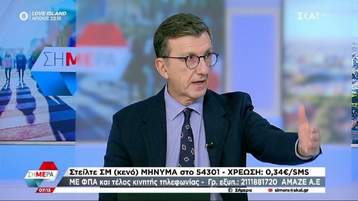 Πορτοσάλτε για 53χρονο στον Κολωνό: «Φασιστικό να λες ότι επειδή ...