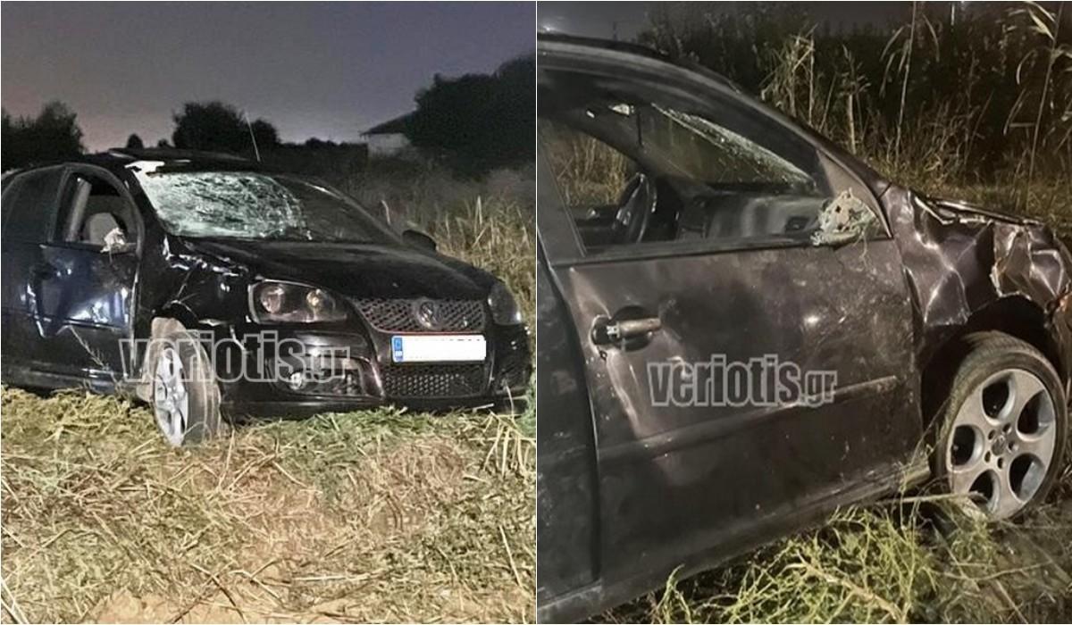Τροχαίο στην Ημαθία: Πυροβολισμοί στο σπίτι του 28χρονου που σκότωσε ...