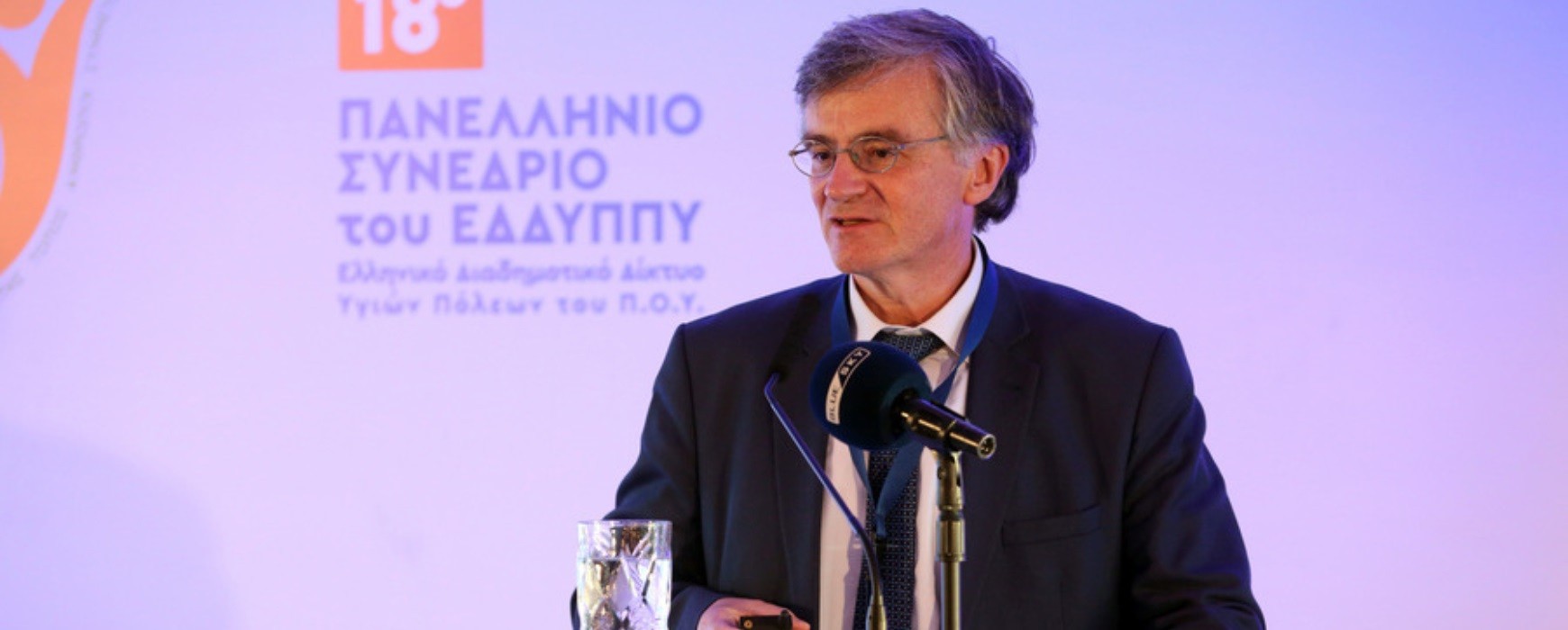 Σωτήρης Τσιόδρας: Η ανθρωπότητα έκανε τεράστια λάθη στην αντιμετώπιση ...