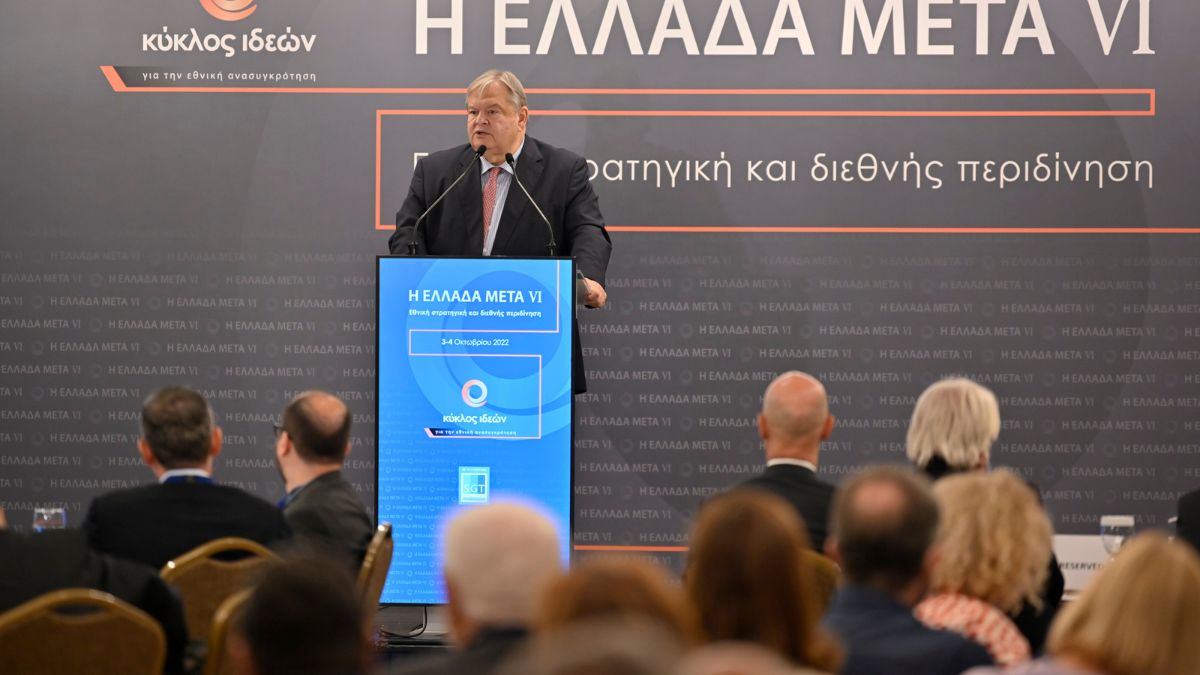 Μαξίμου: Στο «στόχαστρο» και πάλι ο Βενιζέλος – Η δήλωση που ενόχλησε ...