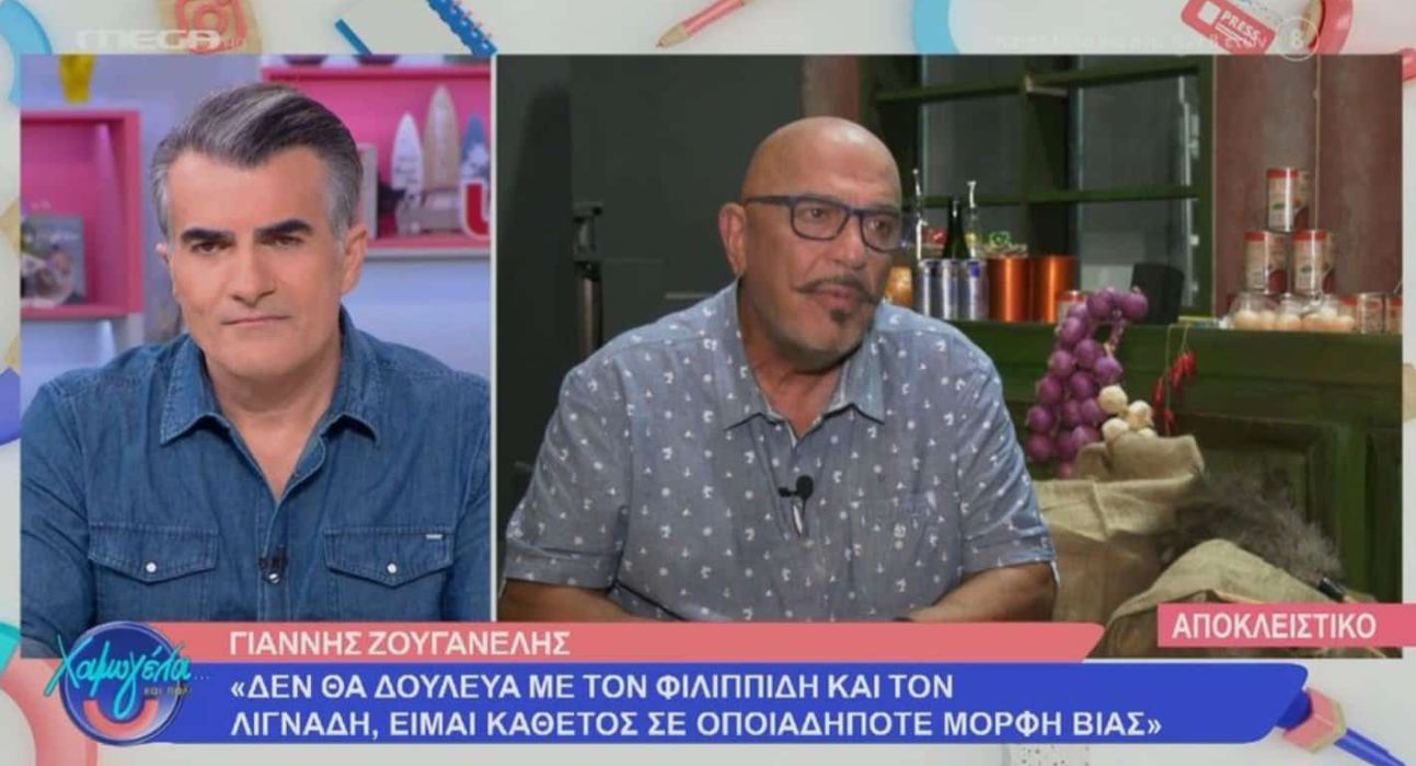 Γιάννης Ζουγανέλης: «Στην τραπ επικαλούνται ό,τι πιο χυδαίο υπάρχει ...