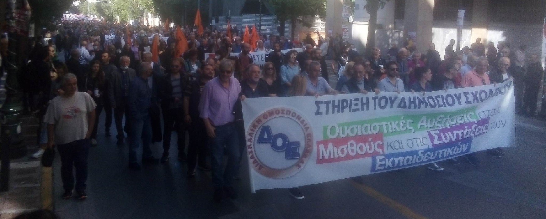Απεργία 9 Νοέμβρη: Ολοκληρώθηκαν οι κινητοποιήσεις – Ηχηρό μήνυμα κατά ...