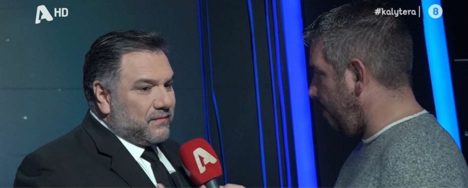 Γρηγόρης Αρναούτογλου: «Κόντεψα να κάνω κακό στη σύντροφό μου με τα ...