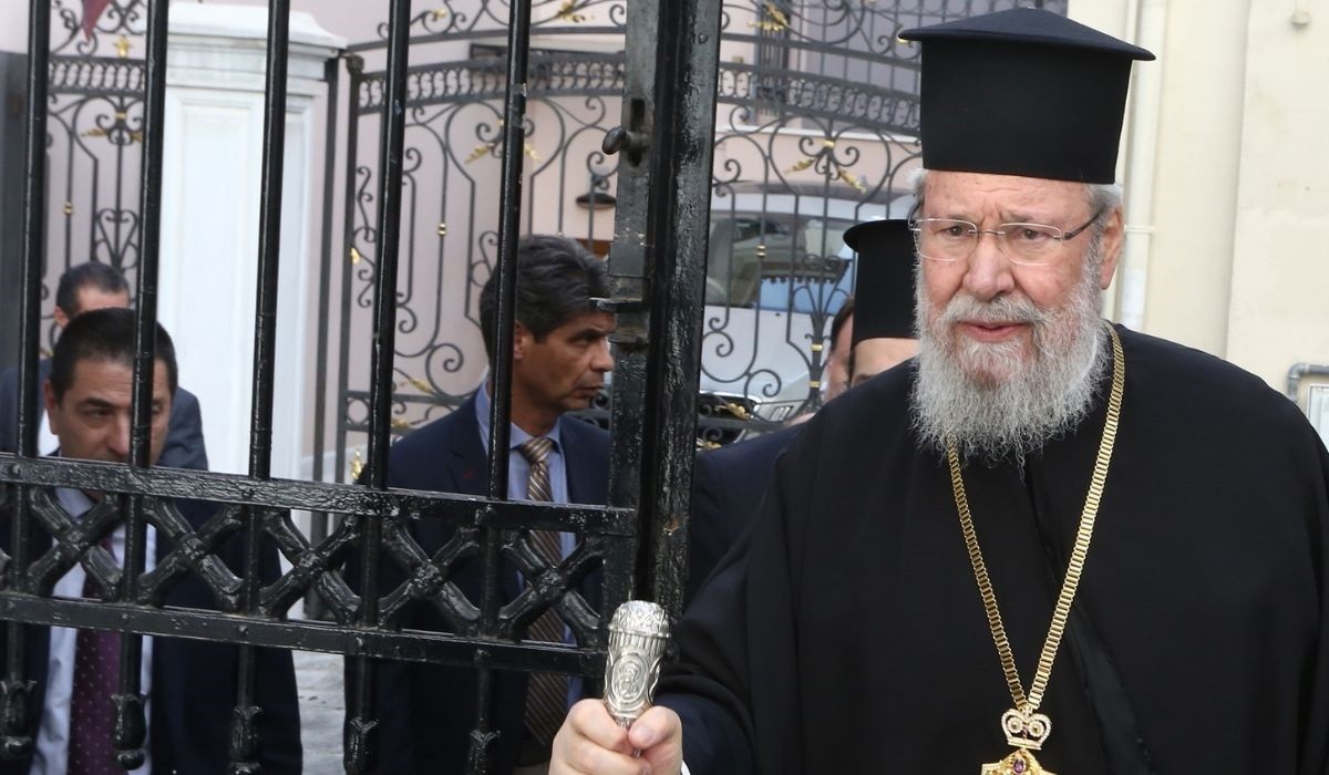 Κύπρος: Πέθανε ο Αρχιεπίσκοπος Χρυσόστομος Β’ | topontiki.gr