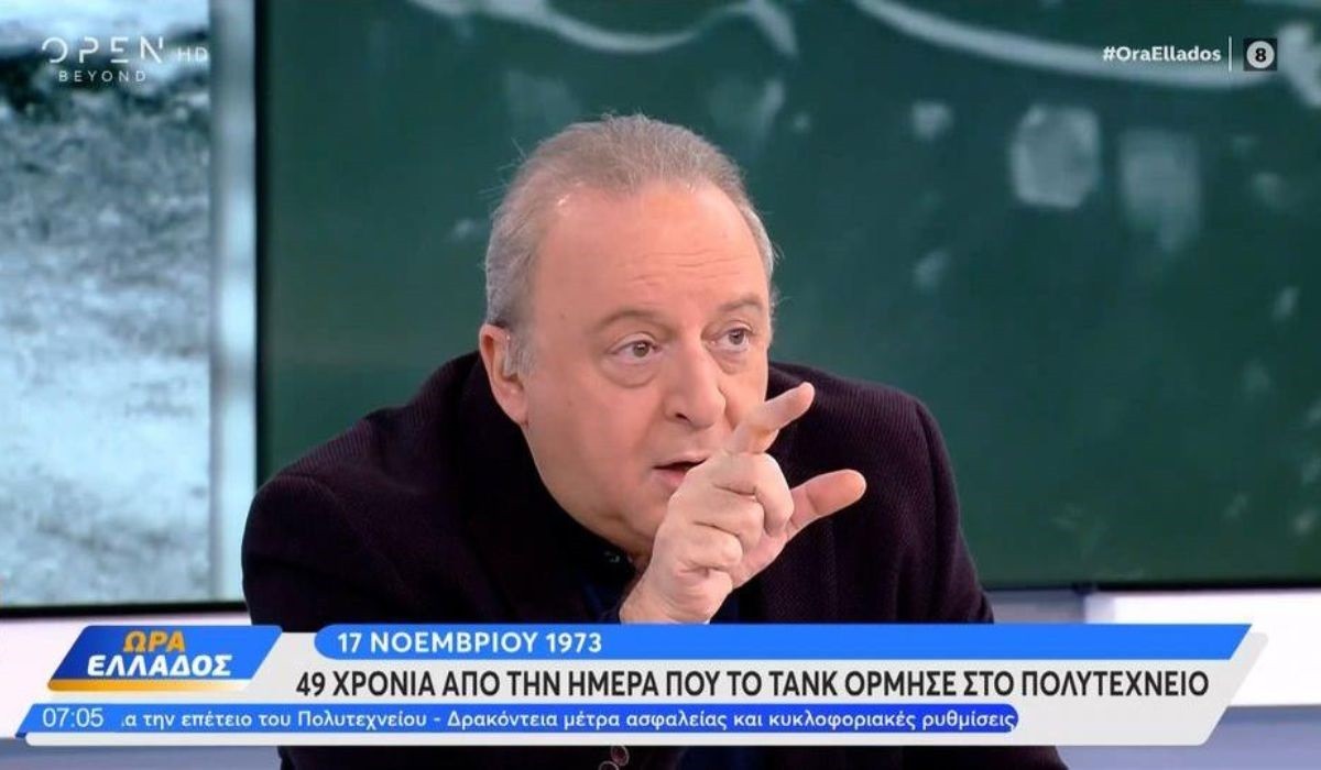 Δημήτρης Καμπουράκης: Μοιράστηκε αναμνήσεις από την εξέγερση του ...