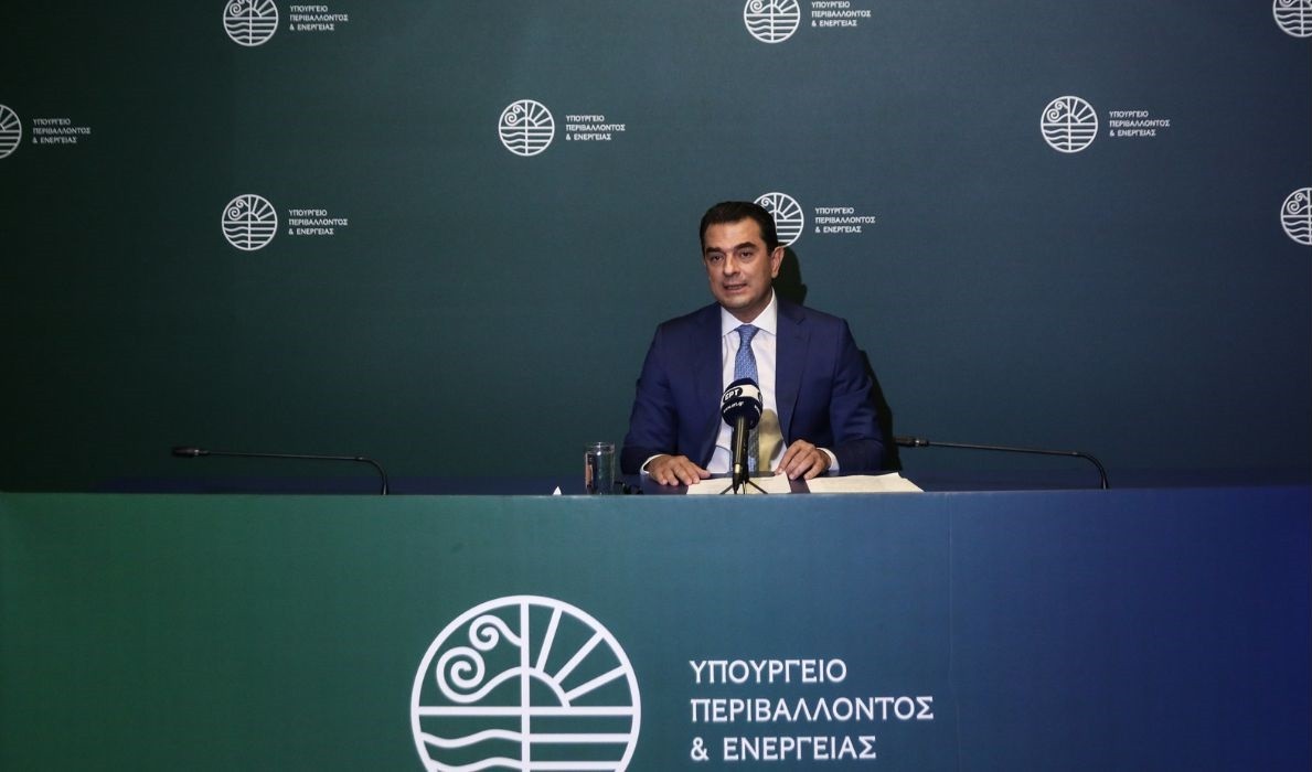 Ηλεκτρικό ρεύμα: Στα 40 ευρώ ανά μεγαβατώρα η επιδότηση και τον Μάρτιο ...