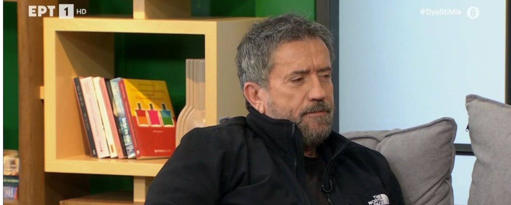 Σπύρος Παπαδόπουλος για απιστία: «Είπα τον Γιώργο Φούντα θα παριστάνεις ...