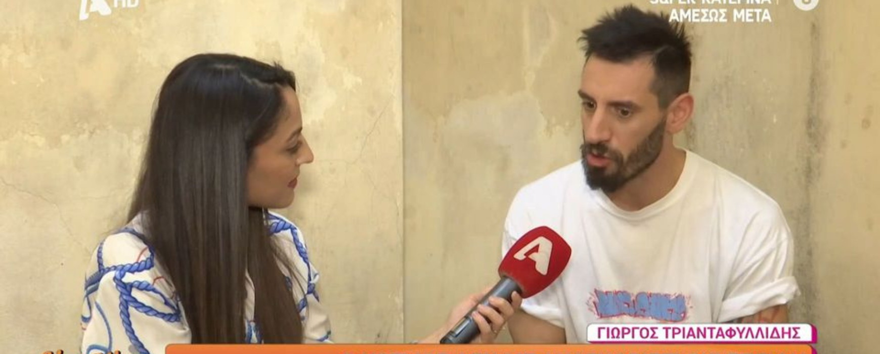 Σασμός: Άλλος άνθρωπος ο «Βαγγέλης» – Γιατί έχασε 30 κιλά σε 7 μήνες ...