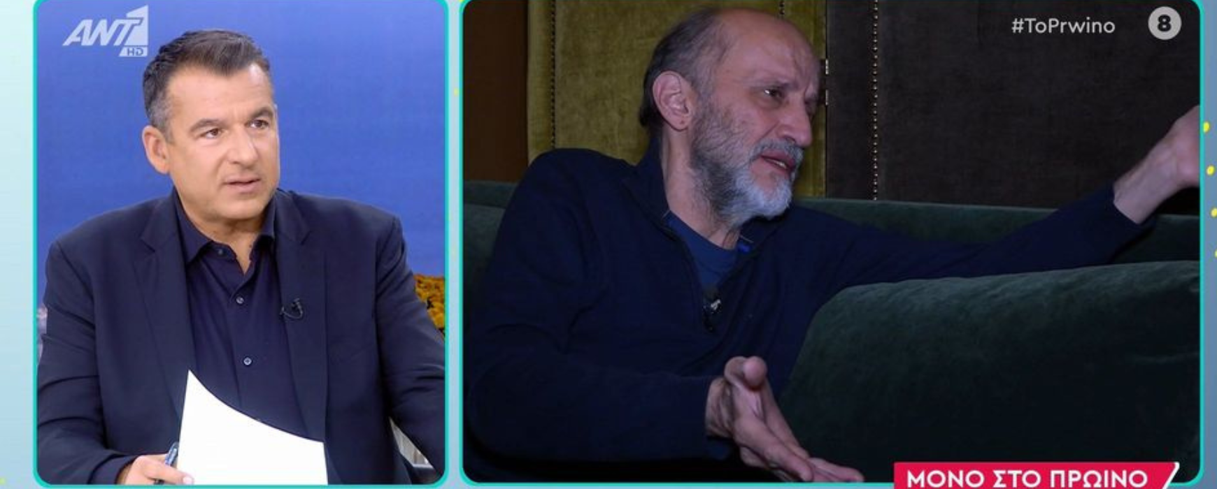 Μάνος Βακούσης: «Ο Πέτρος Φιλιππίδης είναι υπέροχος άνθρωπος ...