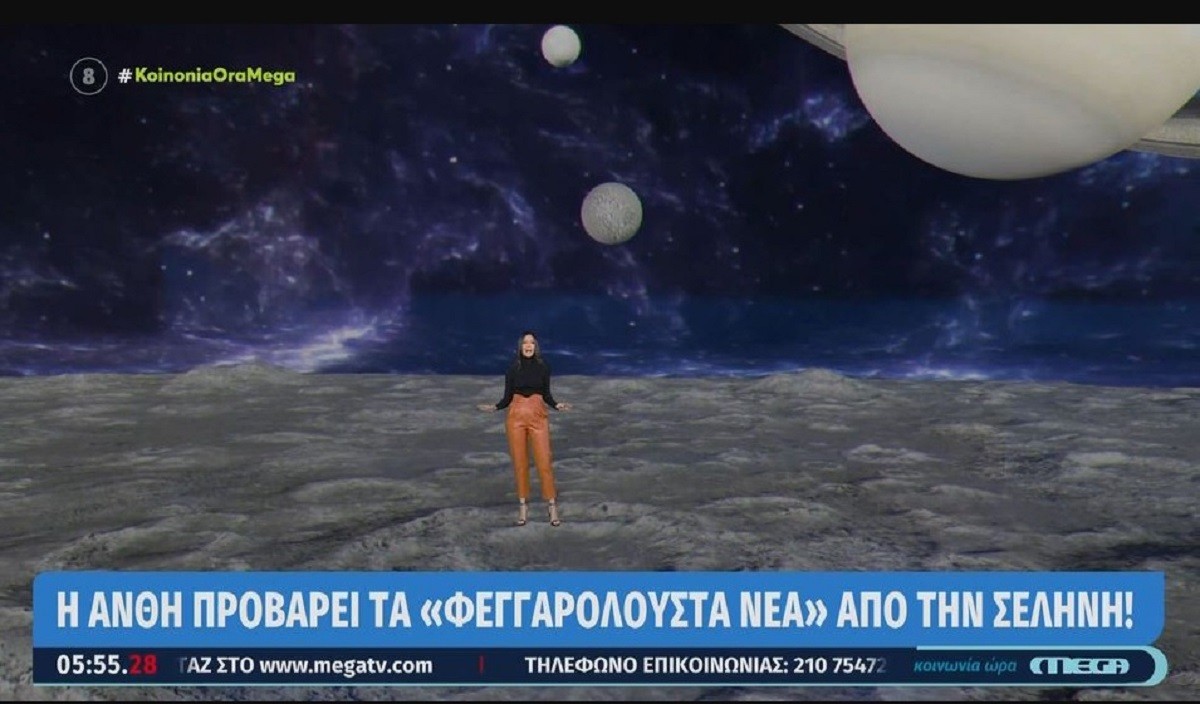 Η Ανθή Βούλγαρη «περπάτησε» στη Σελήνη (video) | topontiki.gr