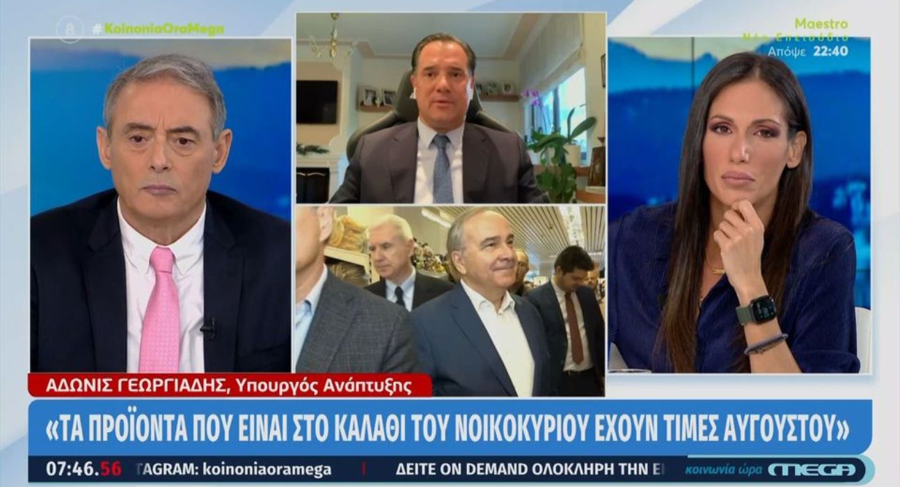 Άδωνις Γεωργιάδης: Δεν τον άντεξαν Χασαπόπουλος και Βούλγαρη – «Άμα ...