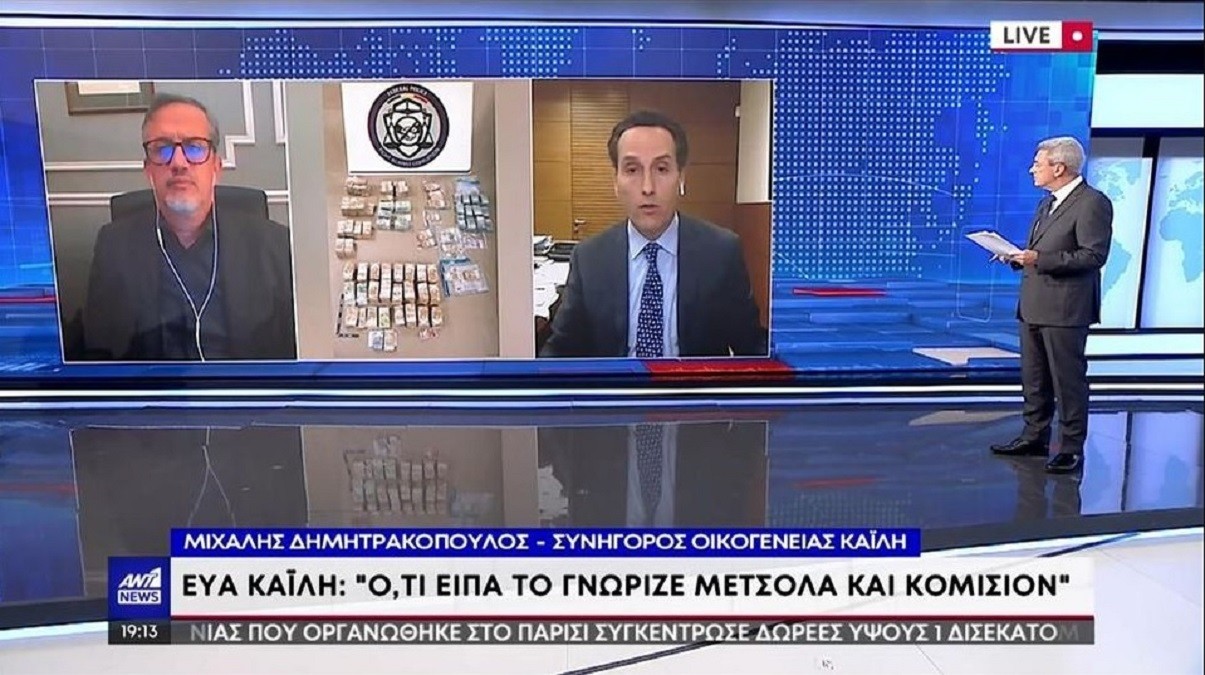 Καβγάς Χατζηνικολάου – Δημητρακόπουλου στον αέρα: «Όχι σε εμένα τα ...