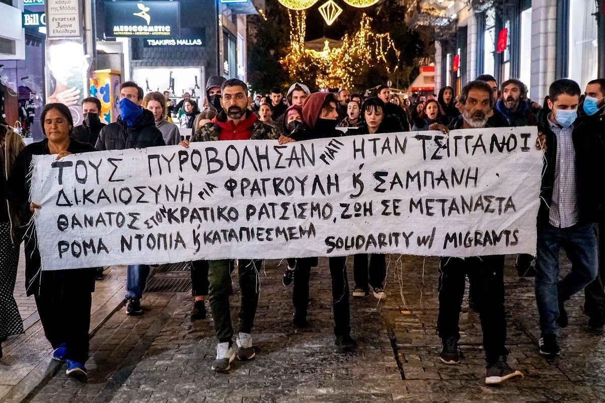 ΕΛΛΑΝ ΠΑΣΣΕ: Ρητορική μίσους και αντιτσιγγανισμός από τα ΜΜΕ – Είμαστε ...