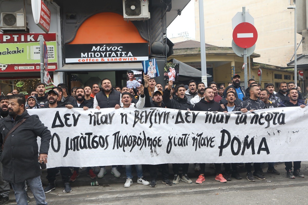 ΣΥΡΙΖΑ για Κώστα Φραγκούλη: Οργή και θλίψη – Στην Ελλάδα του Μητσοτάκη ...